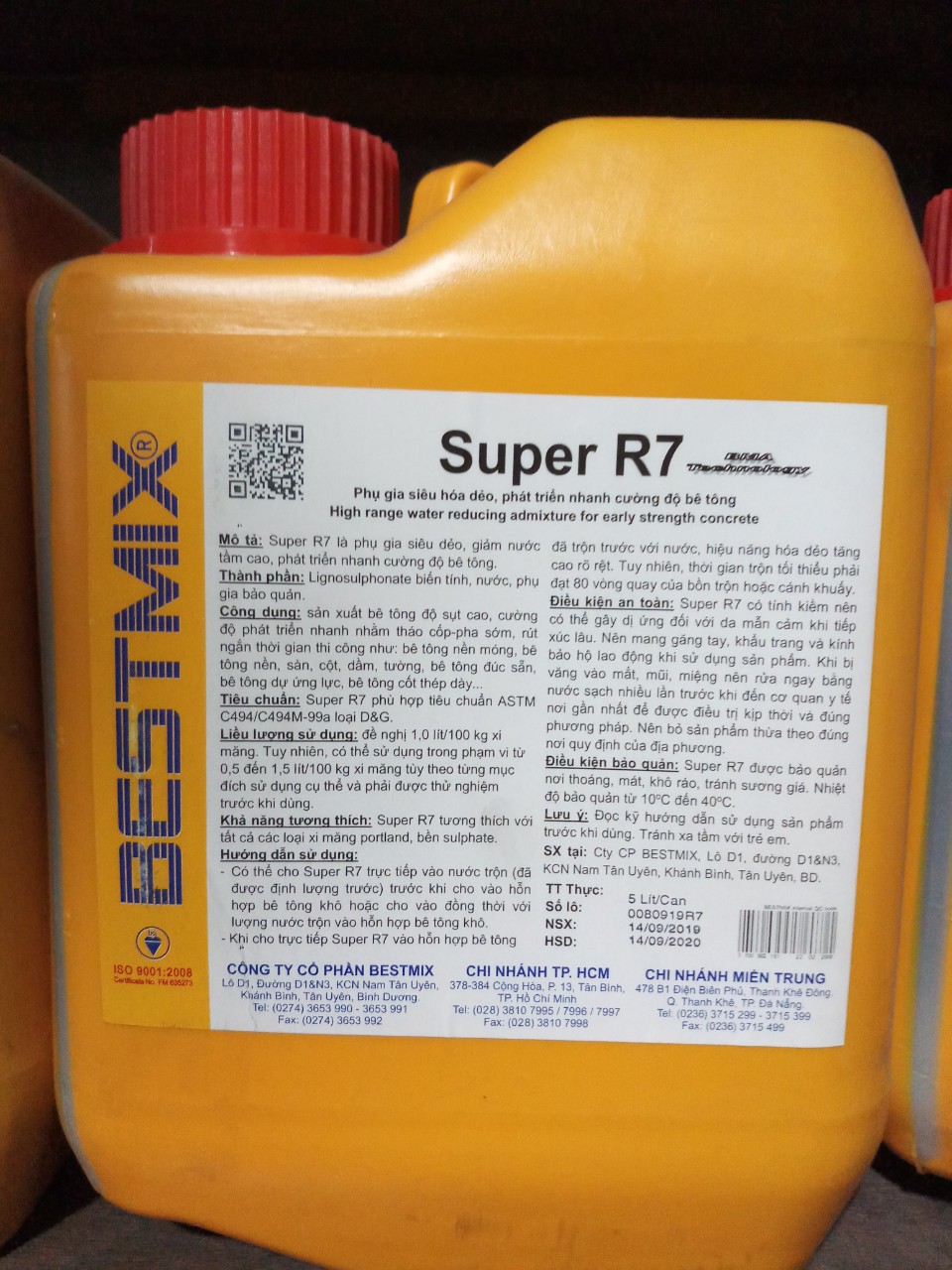 Super R7